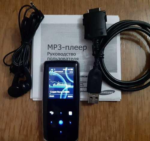 MP3-плеер Samsung YP-S3 4Gb