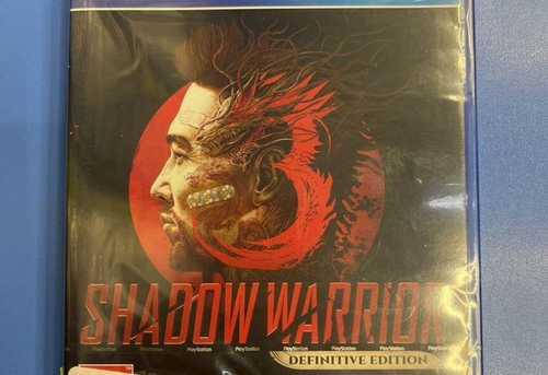 Shadow Warrior 3: Definitive Edition PS4 New
