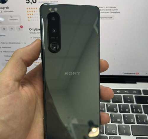 Sony Xperia 5 III, 8/128 ГБ