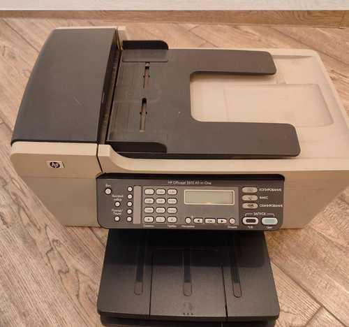 Принтер сканер копир HP5610 Аll-in-Оnе цветной
