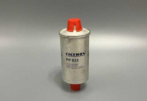 Фильтр топливный filtron pp833