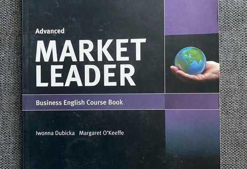 Книга market leader