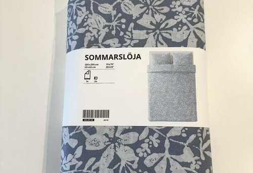 Постельное белье Sommarsloja IKEA 200*200