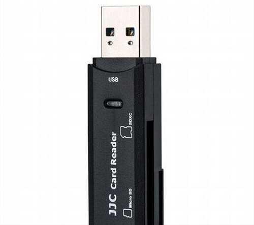 Картридер JJC USB3.0 для карт SD/microSD