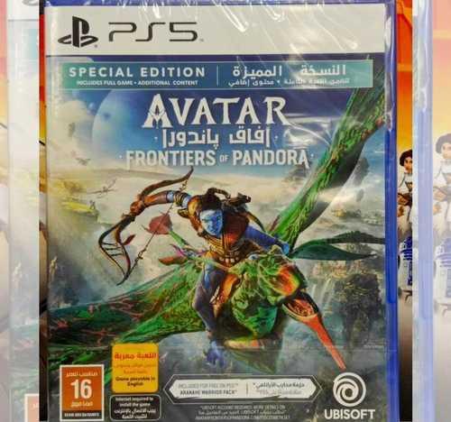 Avatar: Frontiers of Pandora - Special Edition PS5