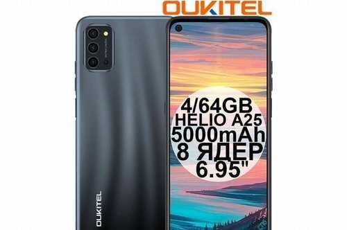 Новые Oukitel K9 Pro Экран 6.95" 4/64GB