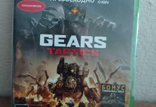 Gears Tactics ига на Xbox one и Xbox series