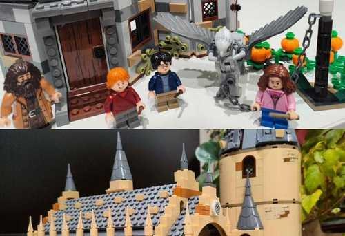 Lego Harry Potter