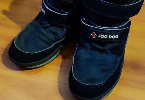 Сапоги зимние детские JOG DOG