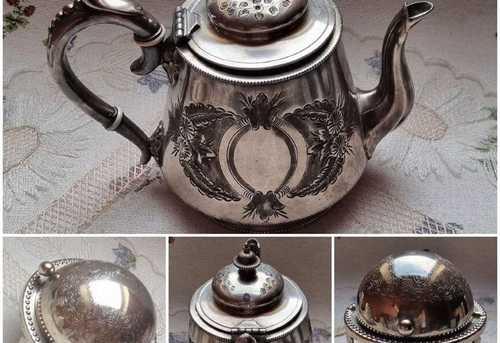 Заварочный чайник сахарница вазочка серебрение