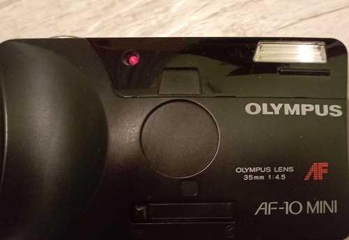 Пленочный фотоаппарат olympus AF-10 mini