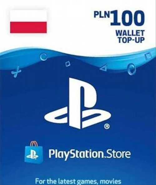 Карты пополнения Playstation PSN gift card