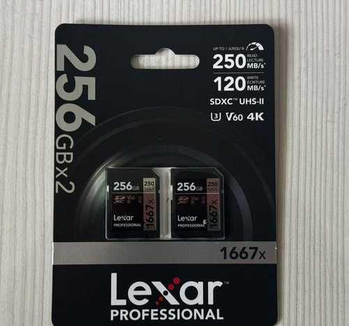 Lexar Professional 1667x 256GB sdxc UHS-II (2шт)