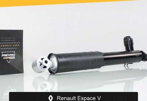 Амортизатор для Renault Espace V задний