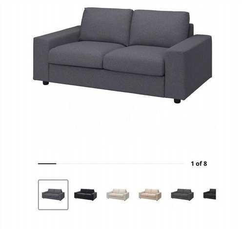 Новые диваны и чехлы Вимле / Vimle IKEA (9 видов)