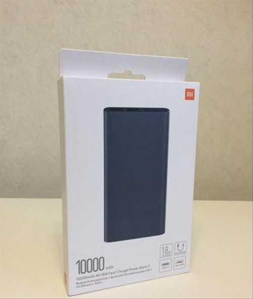 Xiaomi Power Bank 10000 (Новый)