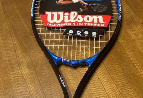 Wilson Energy XL