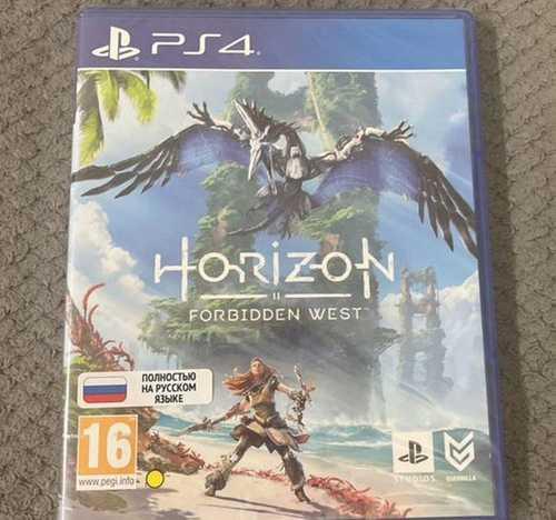 Игра для приставки ps4 Horizon Forbidden West