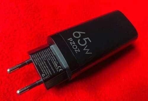 Pzoz 65W GaN Charger Quick Charge