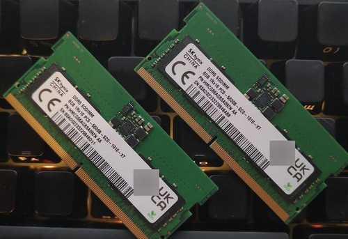 Оперативная память ddr5 SO-dimm 5600 Hynix 2x8Gb