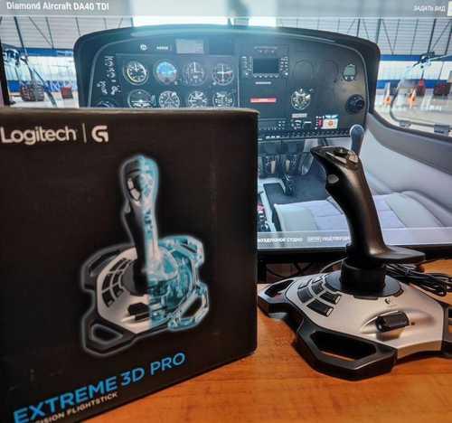 Джойстик новый Logitech Extreme 3D Pro