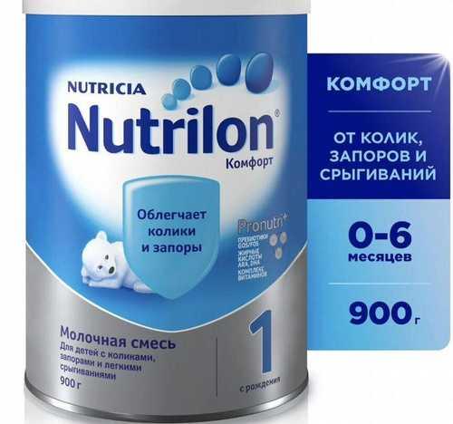 Смесь молочная Nutrilon Комфорт 1