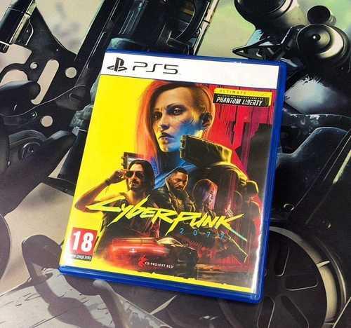 Cyberpunk 2077 ultimate edition ps5