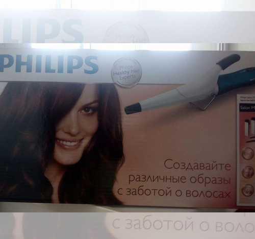 Мультистайлер Philips HP8699