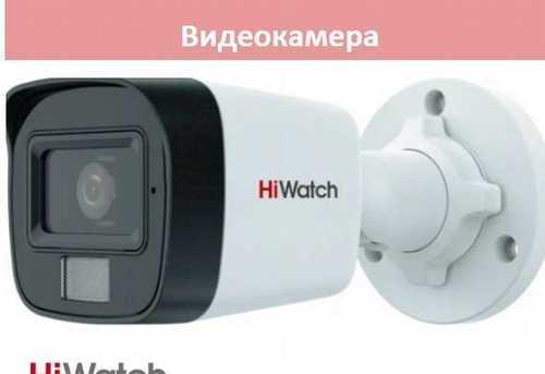 Видеокамера HiWatch DS-T200A(B)(2.8mm) spb