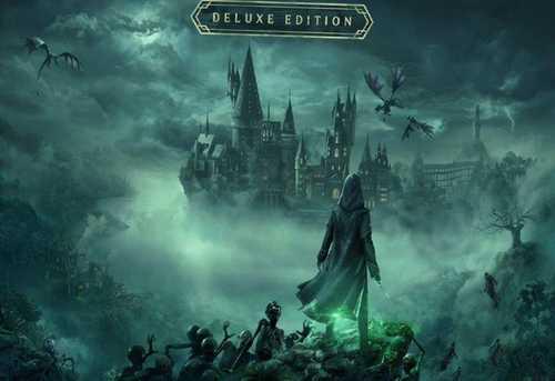Hogwarts Legacy для твоей PS4/5 t-2555