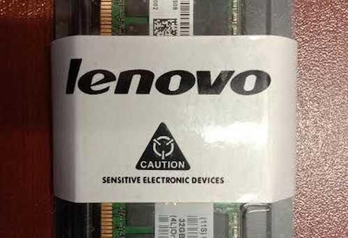Оперативная память Lenovo 32GB 46W0833