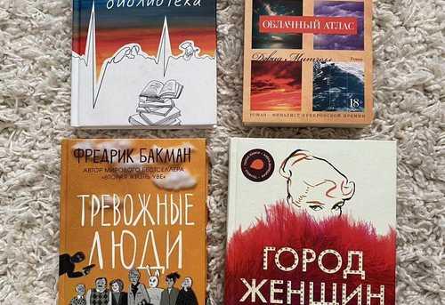 Продам книги