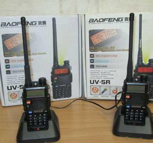 Рация baofeng uv 5r 2 штуки