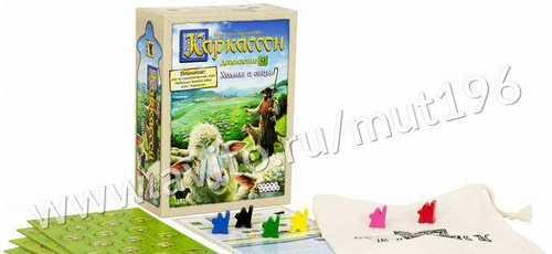 Настольная игра Каркассон