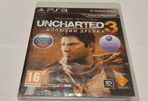 Uncharted 3 и Assassins Creed 2(диск ps3)
