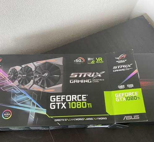 Продам asus ROG strix gtx 1080ti