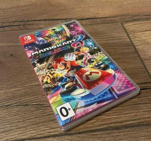 Mario Kart 8 Deluxe (Nintendo switch)