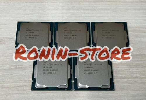 Intel core i5-10400 (2,9 Ghz) New