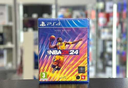 NBA 2K24 PS4 PS5