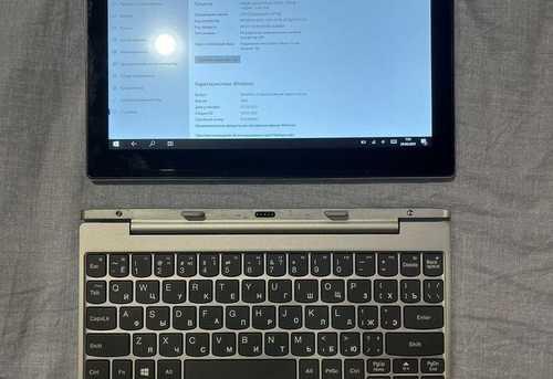 Ноутбук трансформер lenovo