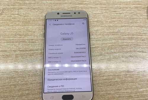 Телефон Samsung J5(2017) 0731