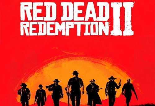 Red Dead Redemption 2 PS4/PS5