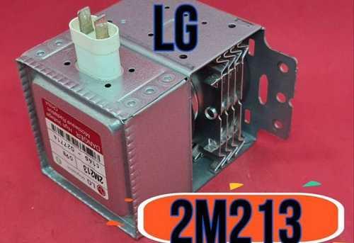 Магнетрон свч 2M213-09 (оригинал) LG (бу)