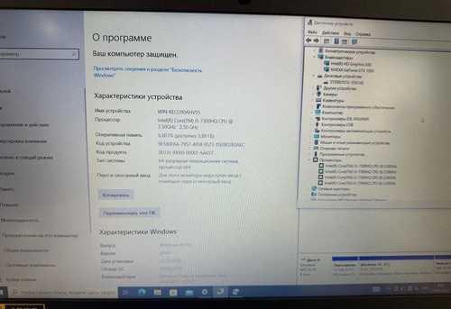 Ноутбук, Aser Aspire 7 a715