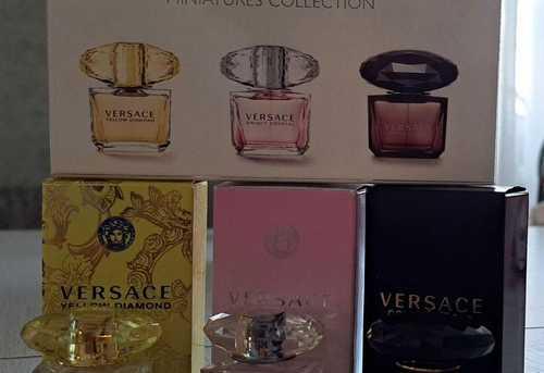 Набор миниатюр туалетной воды Versace