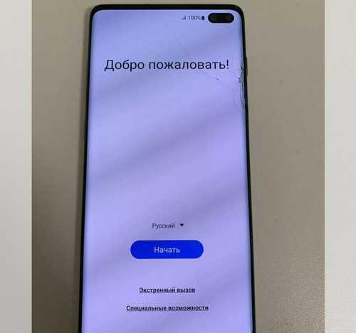 Samsung Galaxy S10 , 8/128 ГБ