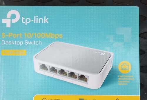 Tp-link 5 port switch