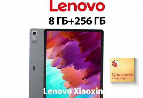 Lenovo Xiaoxin Pad Pro 12.7 2023 12.7" 8/256