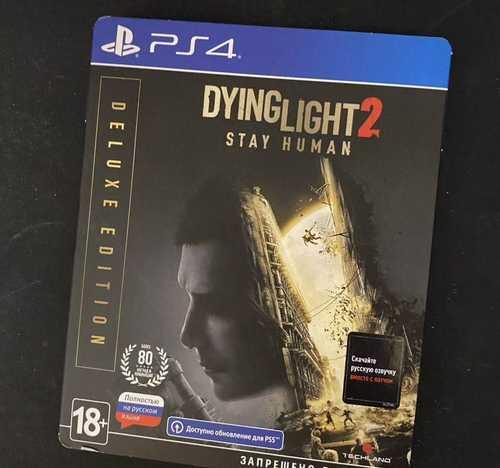 Dying light 2 deluxe edition ps4