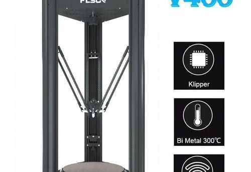 3D принтер FlSun V400 Delta